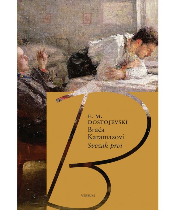 Braća Karamazovi | F.M. Dostojevski | Knjižara Ljevak